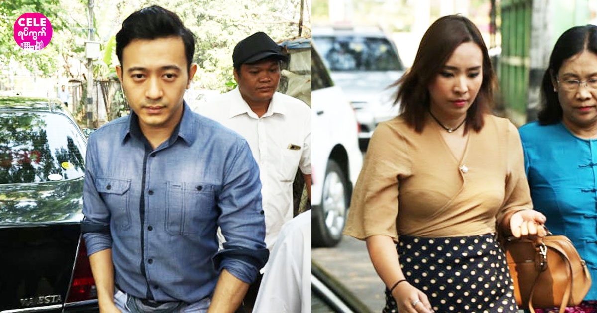 မူးယစ်ဆေးဝါးနဲ့ပတ်သက်တာတွေမေးရင် အရမ်းခံစားရတယ်ဆိုတဲ့ မိုးအောင်ရင်ရဲ့ ...