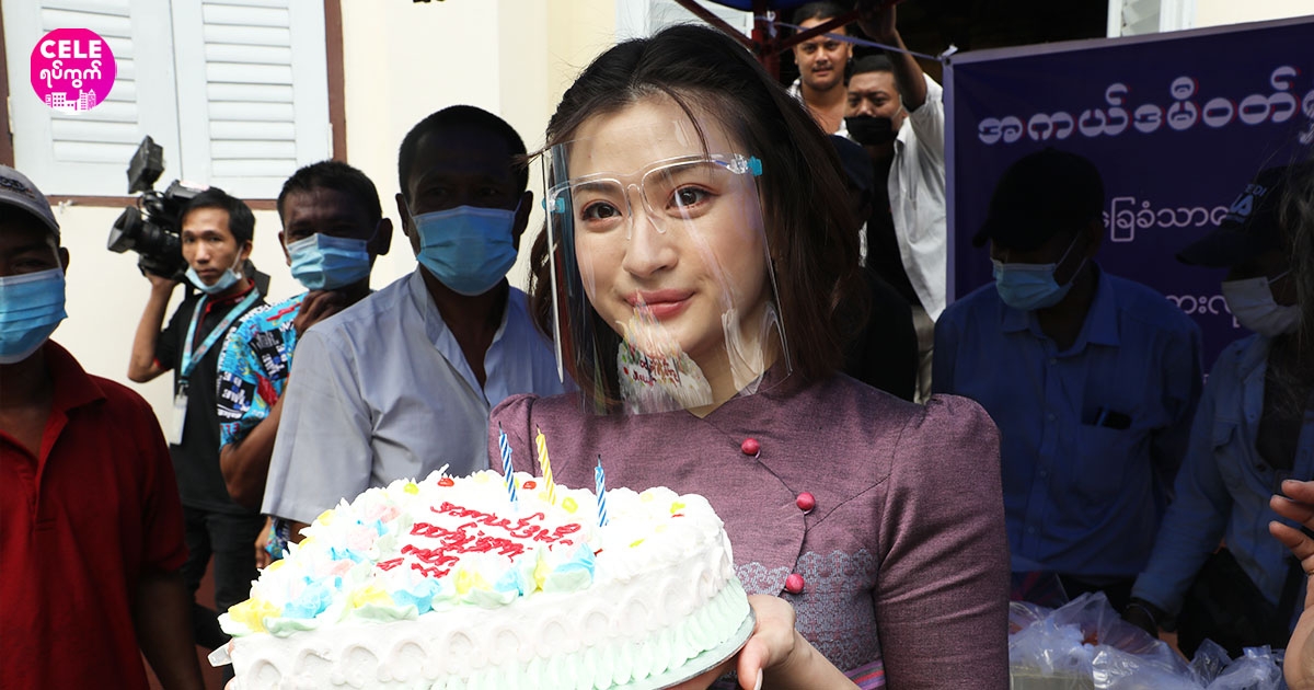 Wut Hmone Shwe Yee Birthday