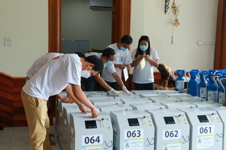 ကျန်းမာရေးအရ အောက်ဆီဂျင်လိုအပ်နေသူများ စေပိုင်မိသားစု (MBCCD မိသားစု ...