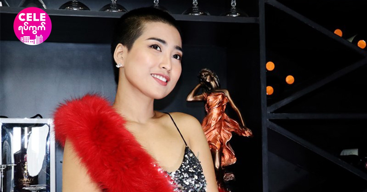 Lgbt တွေမှာလည်း ကိုယ်ပိုင်အခွင့်အရေးရှိတယ်ဆိုတဲ့ ပိုပို Duwun