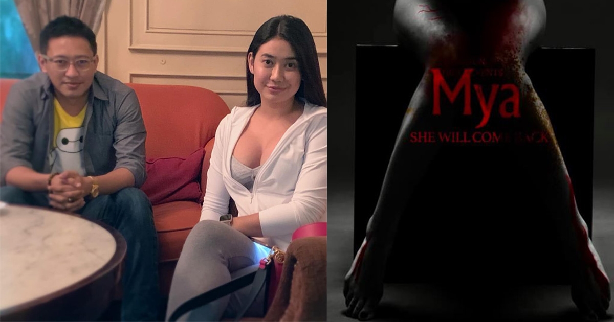 ''မြမြ''ဆိုတဲ့ မိန်းကလေးဖြစ်လာမယ့် သင်ဇာဝင့်ကျော် | Duwun